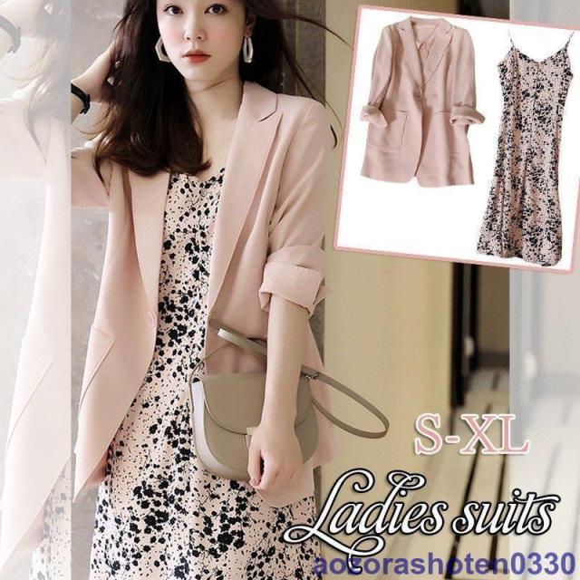 セットアップ レディース ワンピース 春 夏 スカートスーツ 花柄 ママフォーマル 40代 おしゃれ 2点セット 発表会 音楽会 入学式 服 母 オフィス 通勤 OL ピンク