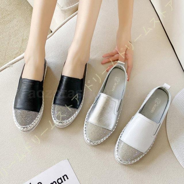 スリッポン スニーカー レディース 厚底 キラキラ ラインストーン 黒 白 大きいサイズ 牛革 カジュアル フラットシューズ ペタンコ おしゃれ 可愛い