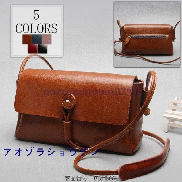 ショルダーバッグ レディースバッグ 軽量 本革 トートバッグ 大人可愛い 斜めがけ 2wayショルダーバッグ 小物 ブランド雑貨 レディースバッグ ショルダーバッグ