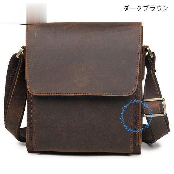 ショルダーバッグ メンズ ワンショルダーバッグ 捻りシャックル ヴィンテージ加工 バッグ メンズ メッセンジャーバッグ おしゃれ 床革 上品