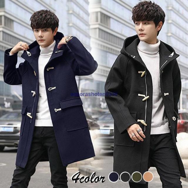 ダッフルコート メンズ チェスターコート メルトン ロングコート スリム 長袖 通勤 ビジネスコート アウトドア アウター 大きいサイズ 秋冬服 韓国ファッション