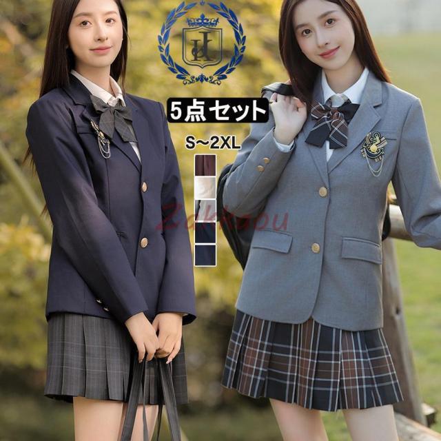 女子高生 制服 5点セット jk制服 スクール 中学生 高校生 通学 ブレザー シャツ スカート リボン バッジ コスプレ 学生服 入学式 卒業式 学園祭 文化祭 パーティ