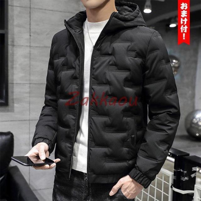 ダウン80% 秋冬　ダウンコート メンズ ダウンコート ショート メンズ ダウンジャケット ショート丈　コート アウター ダウン 防寒保温