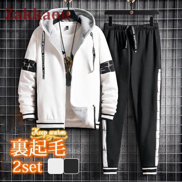 セットアップ メンズ 上下セット スエット 裏起毛 フード付 暖かい モコモコ 秋 冬 ジャージ パーカー トレーナー ジップアップ 厚手 防寒