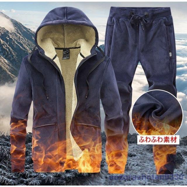 スウェット 上下セット ジャージ セットアップ メンズ 裏起毛 暖かい 秋冬 高級 パーカー 大きいサイズ トレーナー 長袖 スポーツウエア トレーニング 運動着