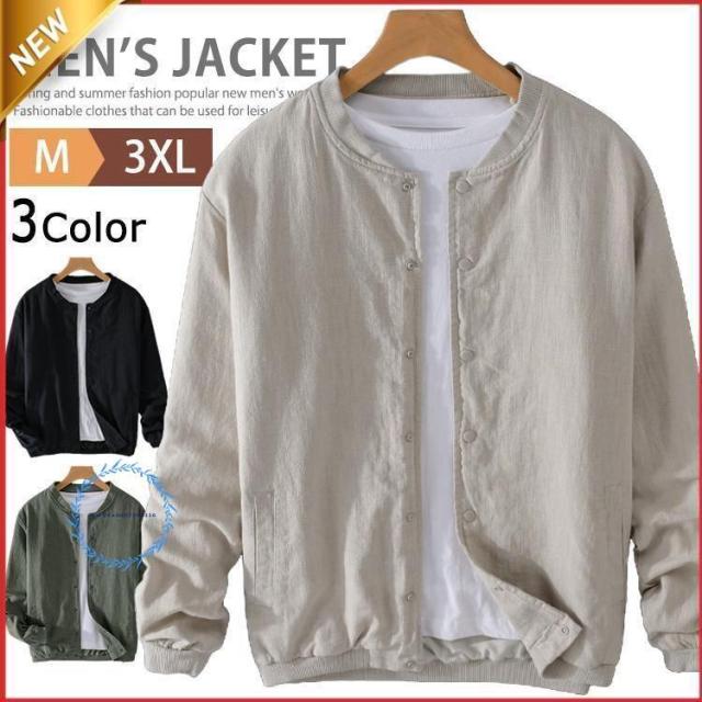 綿麻ジャケット メンズ アウター 長袖 スタジャン サマージャケット 無地 MA-1ジャケット リネンジャケット スタジアムジャンパー 春 夏
