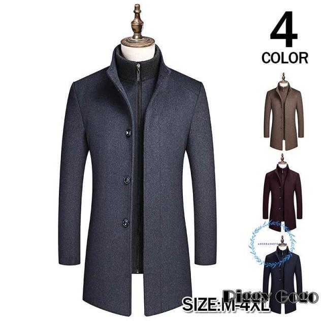 チェスターコート メンズ 秋冬 アウター ビジネスコート ロングコート メルトンコート 厚手 シンプル 通勤 保温 防寒 紳士服 カジュアル