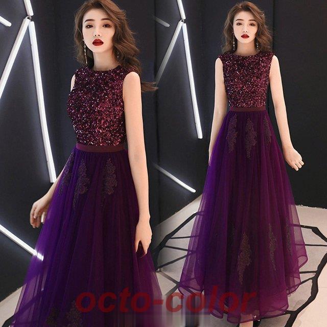 イブニングドレス ノースリーブ パープル ロングドレス スパンコール ドレス キレイめ 発表会ドレス 演奏会 パーティードレス ミモレ丈ドレス 誕生日