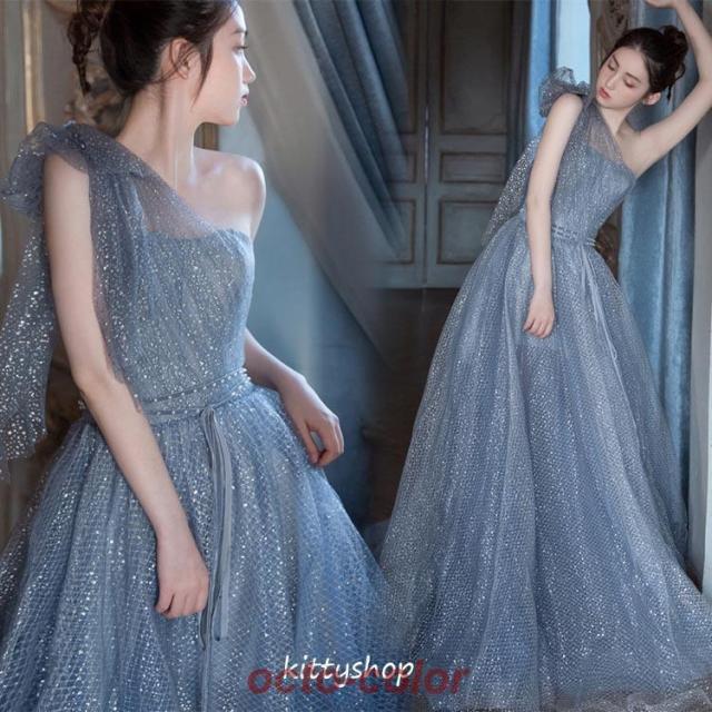 結婚式ドレス 二次会ドレス ブルー イブニングドレス ロングドレス お呼ばれドレス 20代 30代 40代 発表会ドレス キラキラドレス 演奏会ドレス Aライン