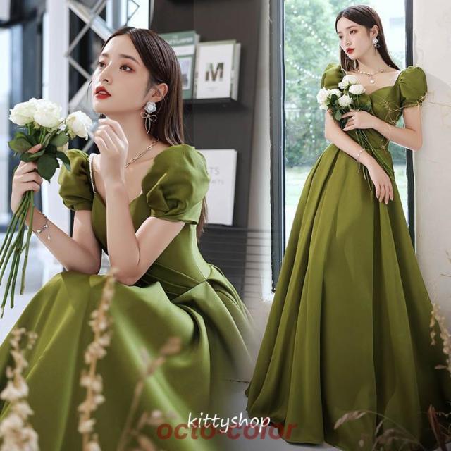 イブニングドレス サテン ロングドレス グリーン パフスリーブ パール エレガント 発表会ドレス 緑 オシャレ パーティードレス 結婚式ドレス 二次会ドレス