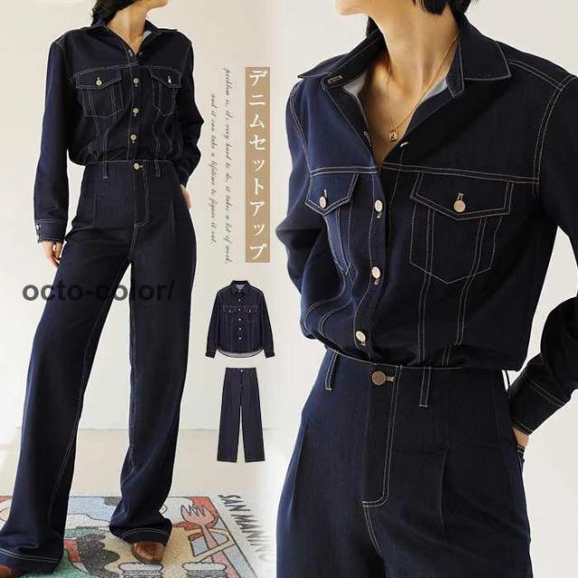 セットアップ スウェットデニム レディース デニム パンツ 春夏 デニム上下セット ゆったり スウェット セットアップ スポーツウェア セットアップ ブラウス デ