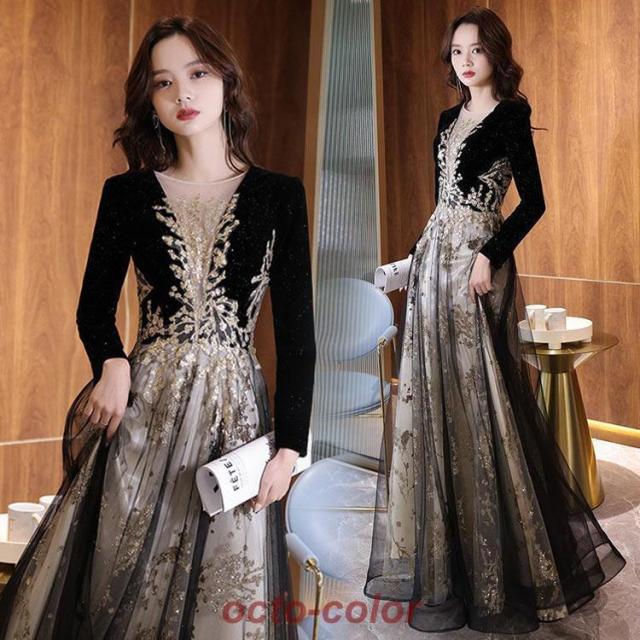 イブニングドレス 黒 ベルベット 発表会ドレス キラキラ ロングドレス パーティードレス 長袖 Vネック 二次会ドレス 結婚式ドレス ブラック Aライン