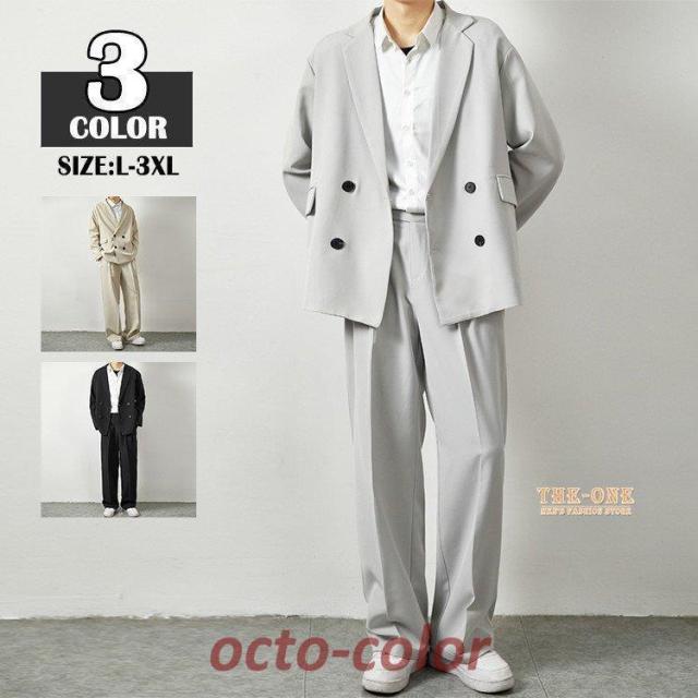 スーツ メンズ セットアップ 2ピーズスーツ 春 秋 長袖 セットアップ 上下セット テーラードジャケット スラックス 韓国風 カジュアル 無地