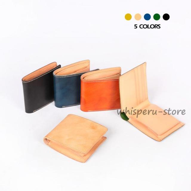 財布 メンズ 二つ折り 本革 大容量 多機能 スキミングガード コンパクト ビジネス 使いやすい 薄型 無地 プレゼント 小銭入れ カード入れ 大人