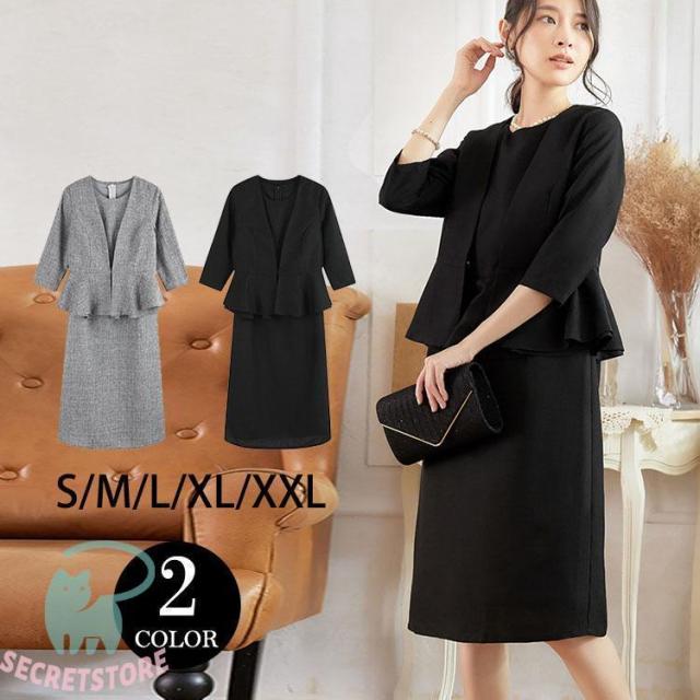 ママスーツ レディース セレモニー フォーマル セットスーツ 母親 入園 入学式 卒業 卒園式 七五三 女性 服装 ミセス ワンピース 結婚式