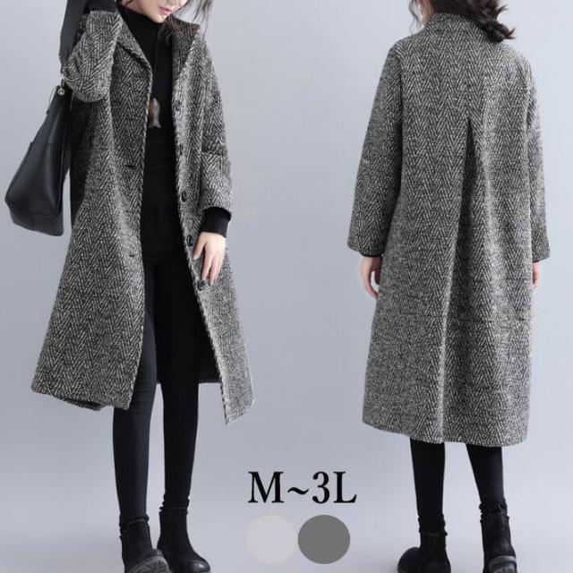 コート ジャケット チェスターコート ロングコート レディース アウター ロング 冬 おしゃれ ゆったり 大きいサイズ秋冬物 冬物 冬服 Ｍ L LL 3L