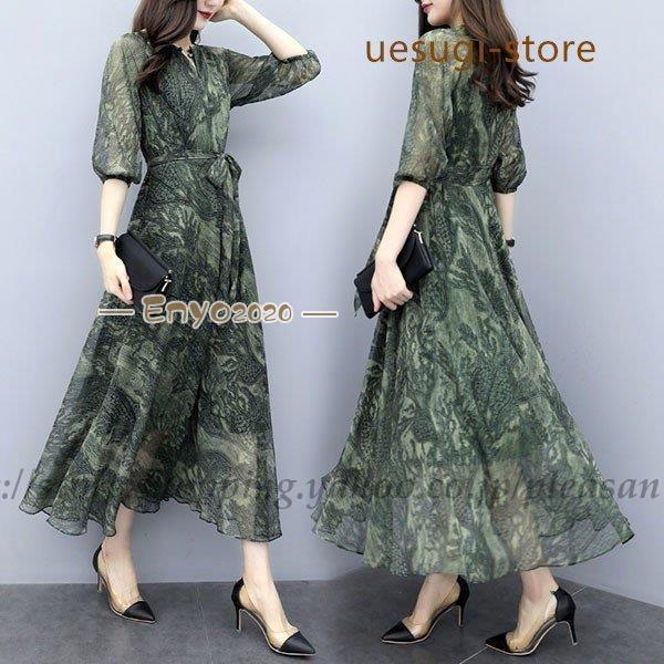 マキシワンピース ワンピース レディース 40代 ロング丈 春夏秋 シフォンワンピース きれいめ 結婚式 大きいサイズ パーティードレス お呼ばれ