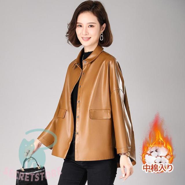 ライダース レディース 本革 ラムレザー レザー アウター 革ジャン ブルゾン バイカー カジュアル 着痩せ おしゃれ