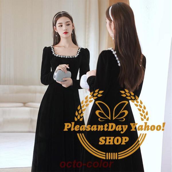 イブニングドレス 黒 ベロア ベルベット ロングドレス 発表会ドレス ブラック 長袖 ラインストーン お呼ばれドレス 二次会 ロング丈 Aライン パーティードレス