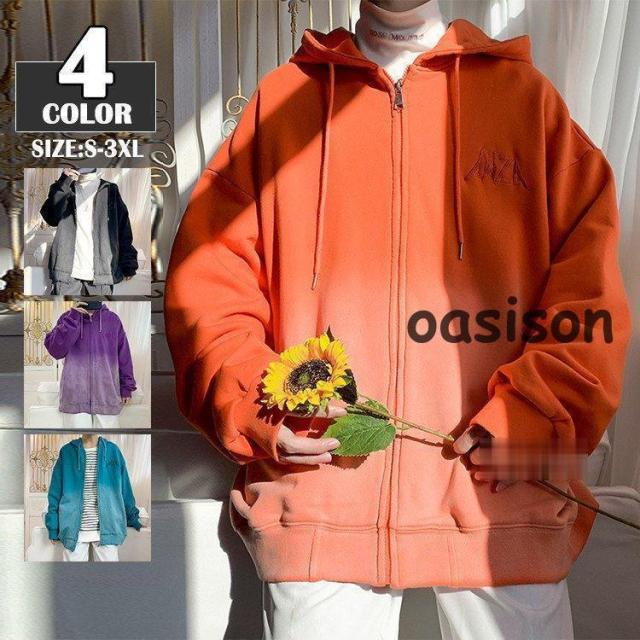 ジップアップ メンズ パーカー 長袖 フード付き グラデーション 大きいサイズ オーバーサイズ マウンテンパーカー アウター ジャケット