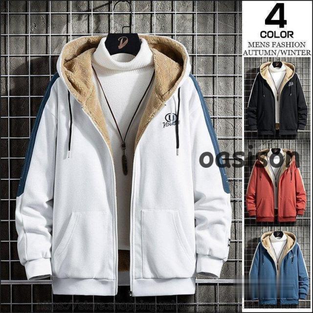 ジップアップパーカー 裏ボア パーカー メンズ 長袖 厚手 保温 冬服 アウター 敬老の日 バック英字プリント