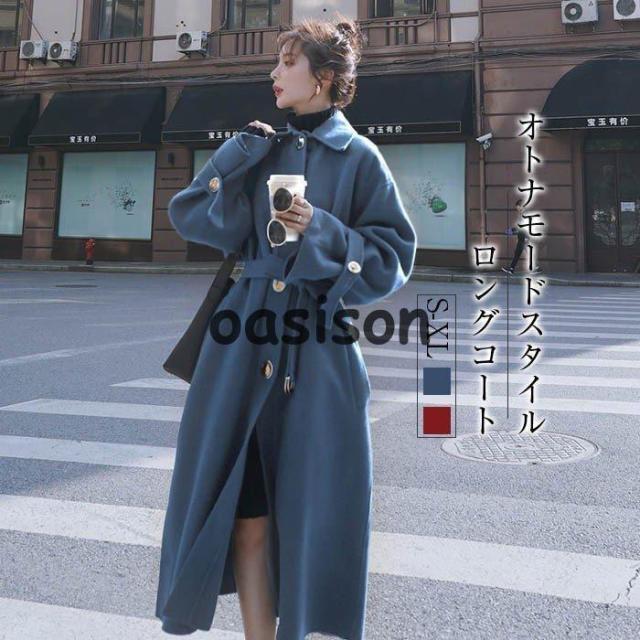 レディース チェスター ロングコート コート アウター ロング ロング丈 長袖 厚手 中綿 ゆったり きれいめ 暖かい