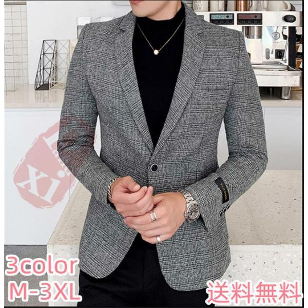テーラードジャケット メンズ スーツ ビジネスジャケット　紳士服 コート 秋冬 新作 ジャケット カジュアル ジャケット アウター チェック柄　メンズコート