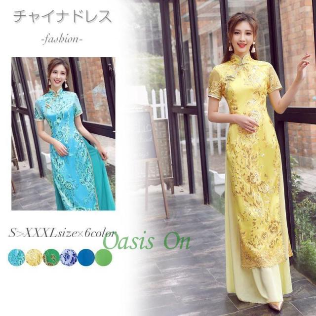チャイナドレス ドレス ワンピース レディース ミセス パーティードレス 半袖 ロング china風ドレス 刺繍 花柄 体型カバー 大きいサイズあり