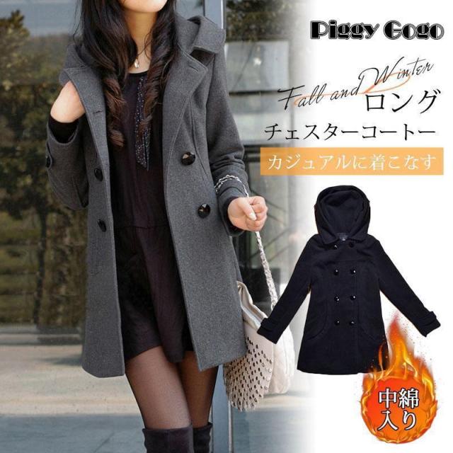 チェスターコート レディース アウター フード付 ミディアム丈 コート 中綿入り 暖かい ロングコート 保温 カジュアル 羽織り 女性用 通勤