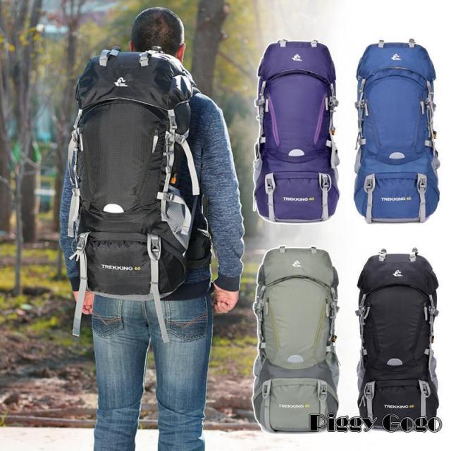 登山リュックバックパック登山リュック60Lメンズレディースリュックサック大容量登山用リュック