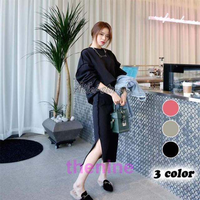 セットアップ レディース 秋冬 韓国風 きれいめ 帽付 長袖 パーカー スカート 上下セット 2点セット カジュアルセット ロング丈スカート 通勤 オシャレ 3色