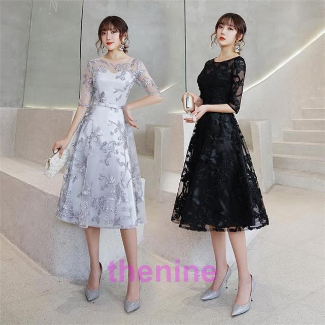 パーティードレス ミモレ丈 黒 グレー 5分袖 二次会 お呼ばれドレス Aライン 30代 40代 結婚式ドレス 袖あり イブニングドレス 発表会 演奏会ドレス