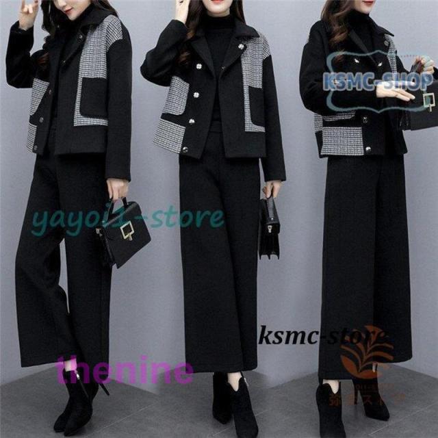 パンツセットアップ ワイドパンツ レディース 秋冬 パンツ ガウチョパンツ コート アウター 通勤 入学式 卒業式 フォーマル ママ 30代 40代 大きいサイズ