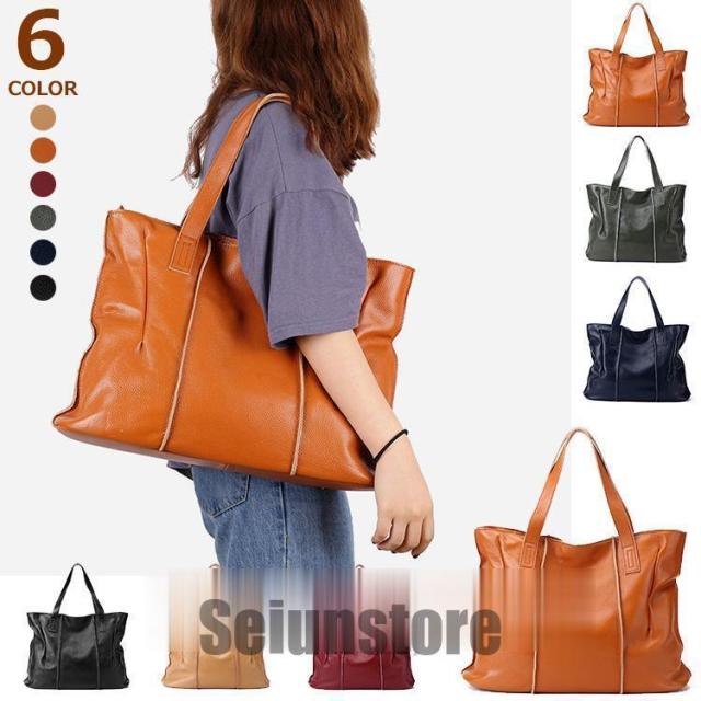 トートバッグ レディース 柔らかい 本革 トート ビジネス バッグ A4 ハンドバッグ 通勤 ビジネスバッグ 通勤バッグ 牛革 大容量 大きめ レザー 通学 オフィス