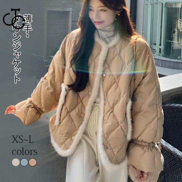 ダウンジャケット レディース 冬 ダウンコート ショート丈 コート 薄手 前開き アウター ボア 中綿 ジャケット トップス 防寒 新作
