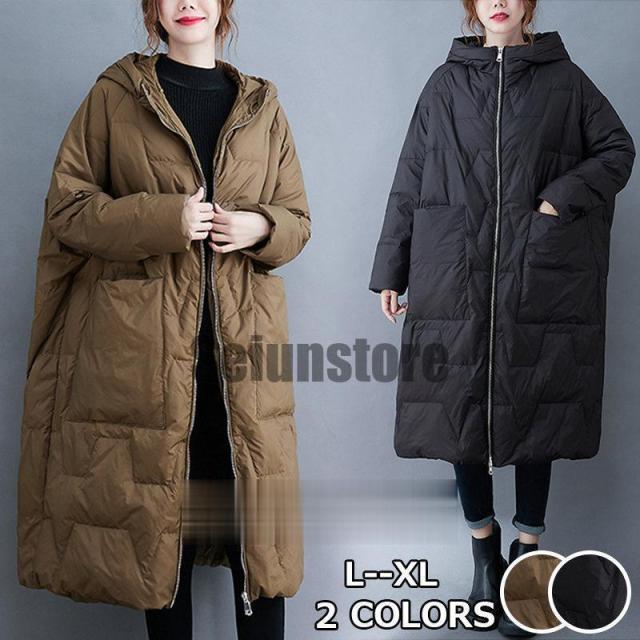 ダウンコート 秋冬 レディース ロング フード付き ダウンジャケット おしゃれ 着痩せ 40代 50代 30代 暖かい シンプル 無地 秋冬アウター カジュアル 気質 通勤