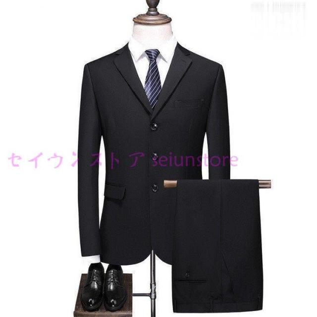 ビジネススーツ メンズ フォーマルスーツ 礼服 ブラックフォーマル セットアップ 秋夏 喪服 法事 パーティ 結婚式 冠婚葬祭 二次会