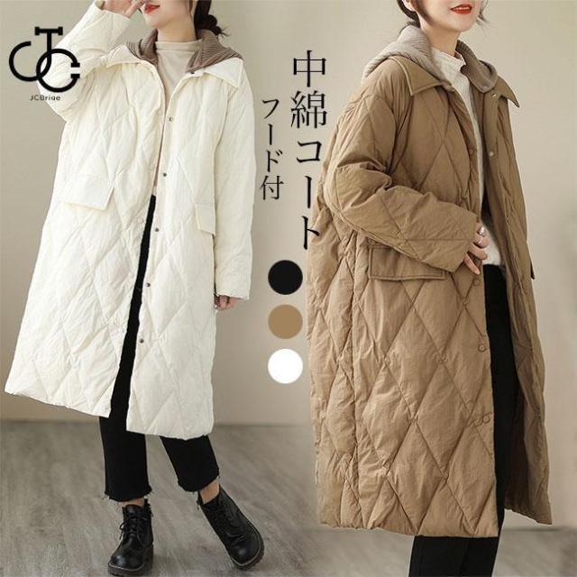 中綿コート レディース コート 冬 フード付 キルティングコート 厚手 アウター 綿入れ 冬コート 通勤 体型カバー フード付きコート 厚手コート