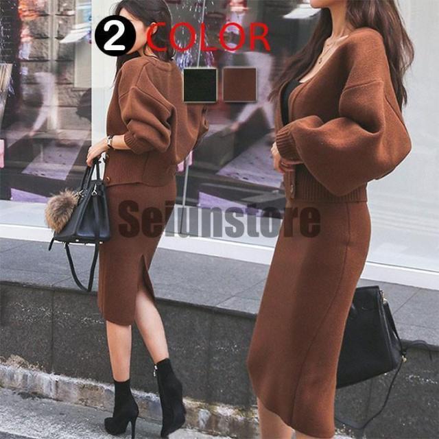 タイトニットセットアップレディースゼットアップ韓国風 ショート丈トップス＋ニットスカートニットウエア ニットワンピースデート秋冬新作２０代?40代