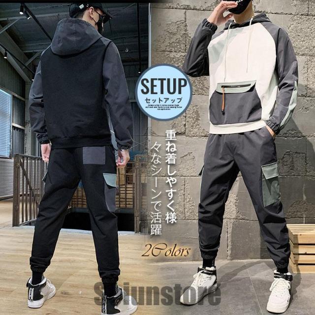 秋冬新作 メンズ レディース 男女兼用 セットアップ スエット ファッション 上下セット デザイン スポーツウェア 部屋 ジャージ
