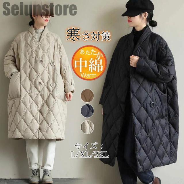 ダウンコート レディース ロング丈 フード付き ロングコート 中綿ジャケット 厚手 暖かい 軽量 コート 暖かい 防寒 大きいサイズ 高級