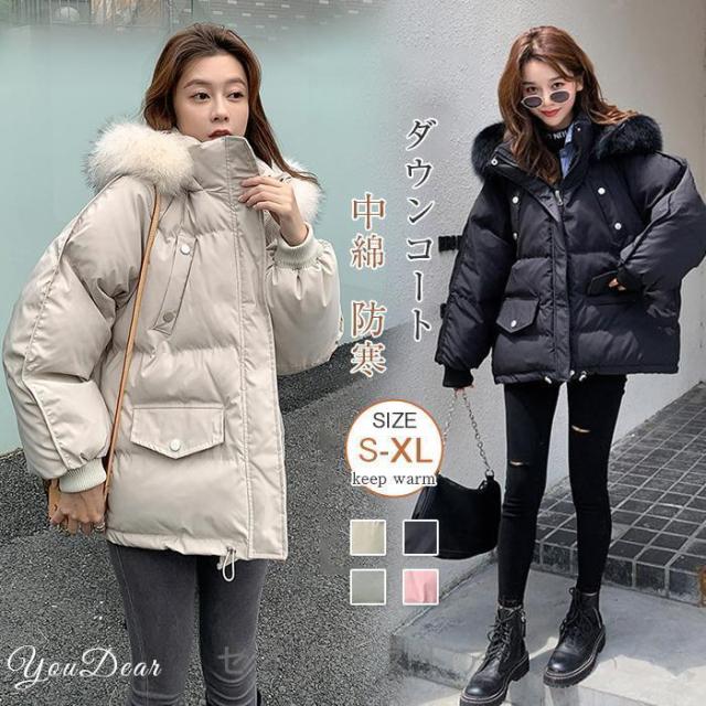 ダウンコート レディース フード付き ダウンジャケット アウター 厚手 コート 秋 冬 ファー ショートコート カジュアル 防寒 冬服 通勤 中綿ジャケット キレイ