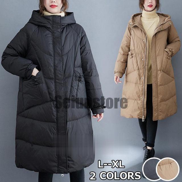 ダウンコート ロング レディース 40代 50代 秋冬 ロングダウンコート 冬 ダウンジャケッ フード付きダウンコート 冬アウター 無地 おしゃれ 韓国風 通勤 大人