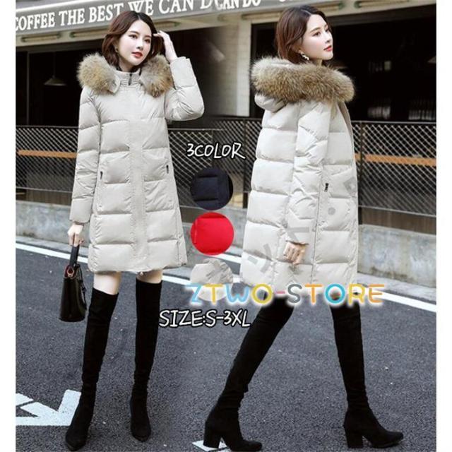 ダウンコート レディース ダウン ダウンジャケット ファー付き ロング コート アウター 冬 暖かい 防寒服
