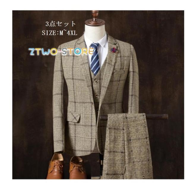 メンズスーツ チェック柄 タキシードスーツ 3ピーススーツ 1つボタンスーツ 結婚式 二次会 成人式 卒業式 就職活 春秋冬 ビジネス カッコイイ フォーマル