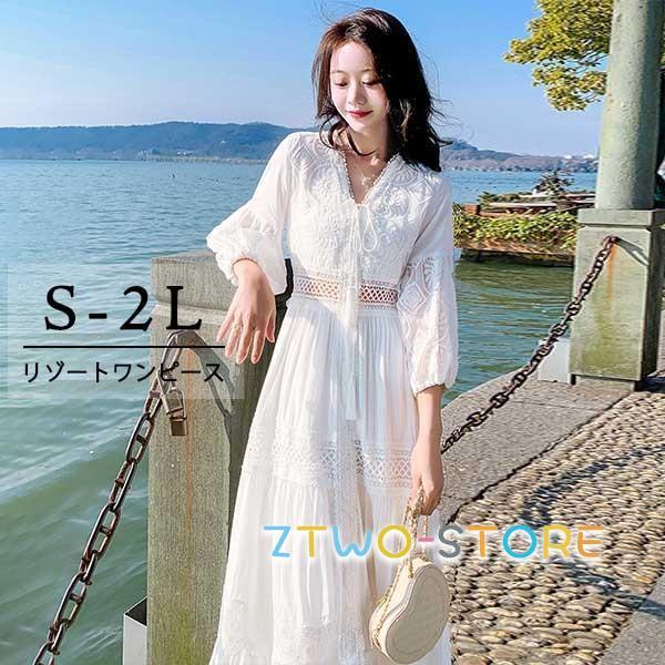 白ワンピース ハワイアン リゾートワンピース 大人可愛い 夏ワンピース リゾートワンピ 肌見せ ワンピース ボヘミア風 ハワイ 小柄