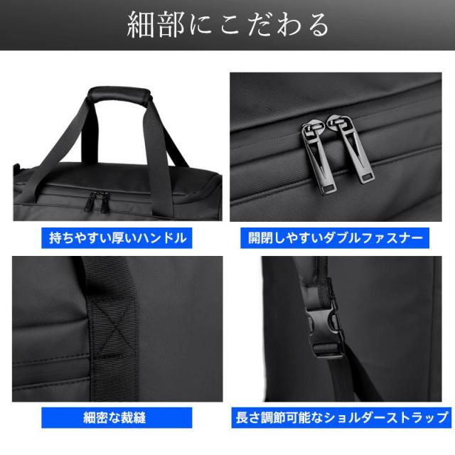 ボストンバッグ 4way 大容量 リュック ショルダーバッグ ジムバッグ