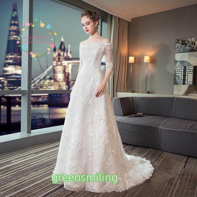 ウエディングドレス aライン 袖あり 上品 ウェディングドレス 花嫁 結婚式 白 パーティードレス フォーマル 二次会 ブライダル ロングドレス イブニングドレス