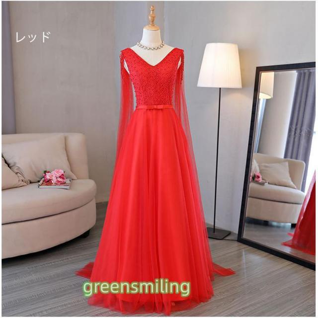 カラードレス ネイビー ワインレッド ブラック ホワイト ピンク ロング