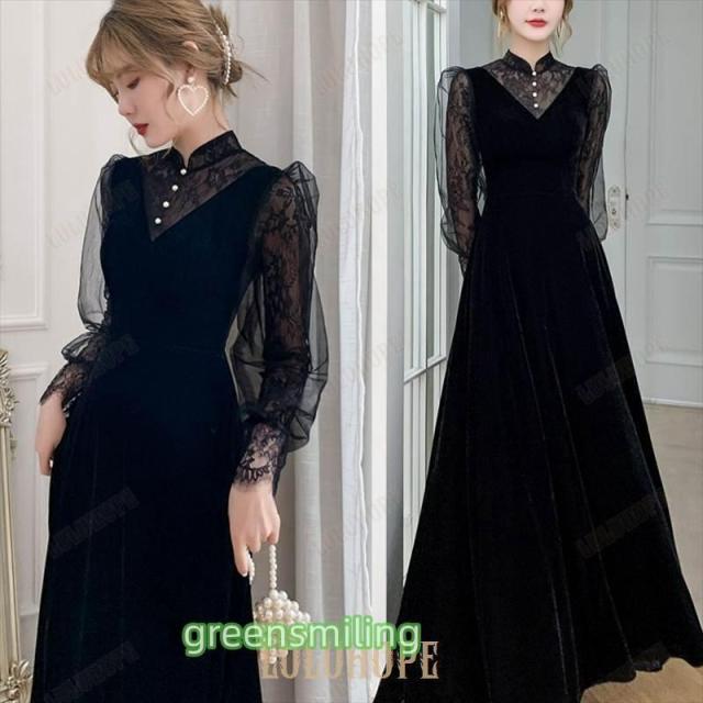おしゃれロング ドレス パーティードレス 個性的 黒 袖あり 長袖 レース おしゃれ 結婚式 二次会 お呼ばれ 演奏会 発表会 大人 かっこいい